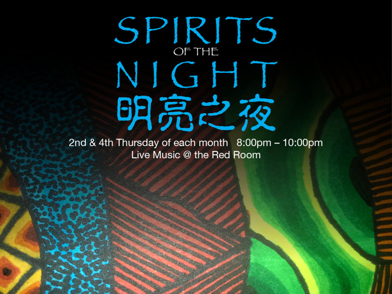 12 November 2015, Spirits of the Night-Red Cliff - Red Room
