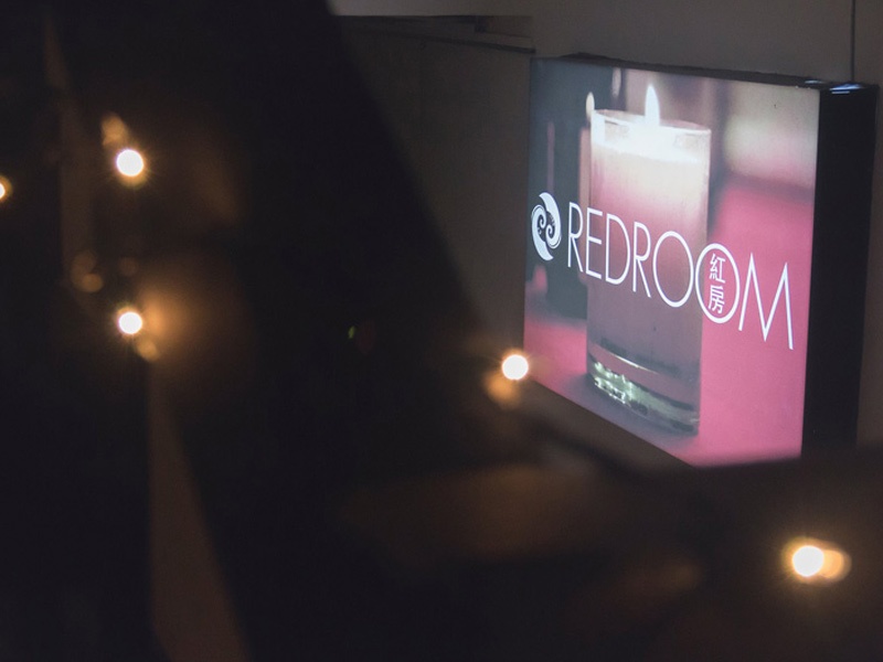 October Rendezvous at the Red Room - Red Room